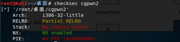 攻防世界新手区cgpwn2 | HandsomeJack